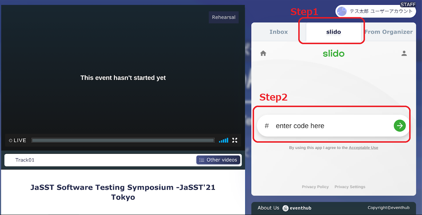 目次/Index | JaSST 21 Tokyo よくあるご質問（FAQ）